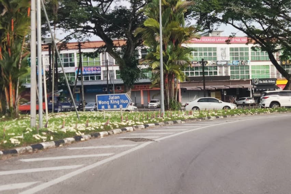 News - Laman Web Rasmi Majlis Perbandaran Sibu