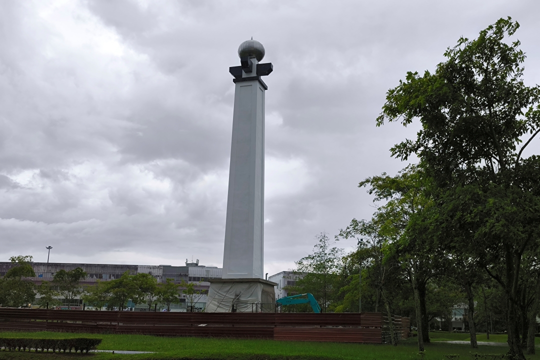 News - Laman Web Rasmi Majlis Perbandaran Sibu